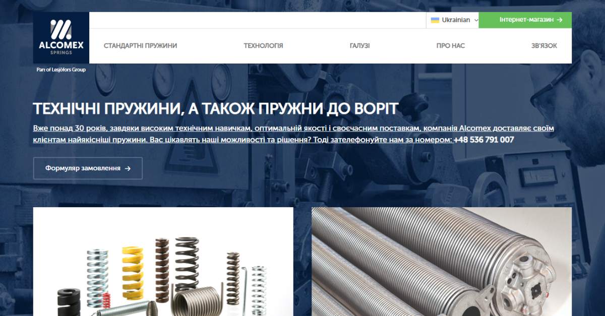 Alcomex proudly launches its new Ukrainian website - Alcomex » Alcomex